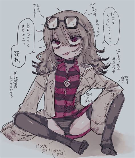 Original Drawn By Yasashii Naizou Danbooru