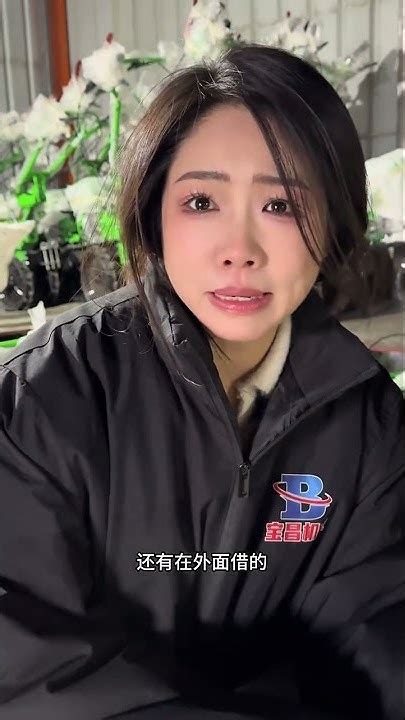 无论贫穷还是富有 无论健康还是疾病 希望我们都能患难与共 前妻 复合 洋洋得亿 Youtube