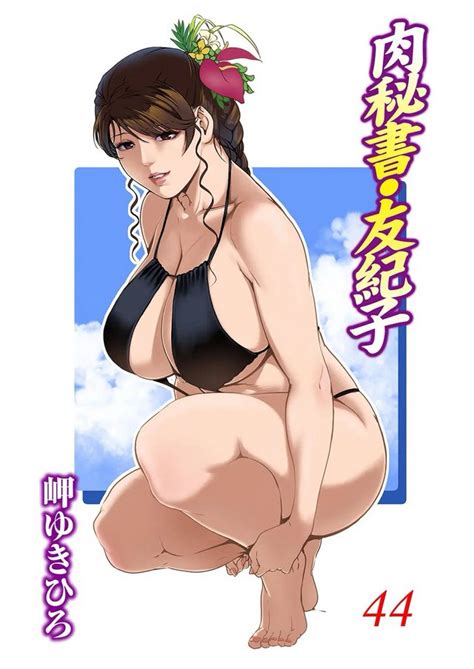 Bondage Luscious Hentai Manga And Porn