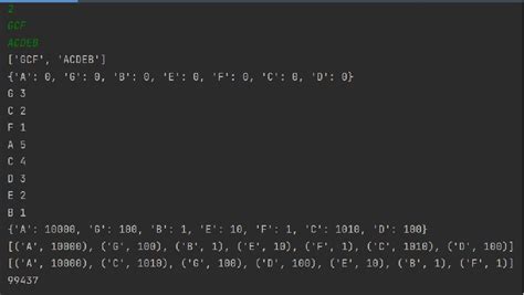 백준 1339번 단어수학 파이썬그리디 백준 1339번 단어수학 파이썬그리디