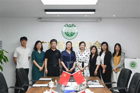 广东省中药协会粤澳中医药科技产业园开发有限公司董事、副总经理王丹一行到访广东省中药协会
