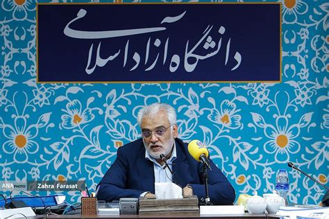 دکتر طهرانچی نباید تنها مصرف‌کننده علم و فناوری باشیم خبرگزاری آنا