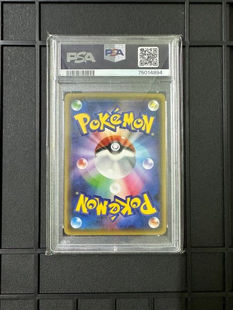 2016 Pokemon Okuge Sama And Kyoto Maiko Han Pikachu Xy P 221 Japanese