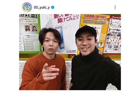 「半目です」山田裕貴、中村倫也との2ショットが「レア」と話題 「寝起き？」「じわる」 Encount