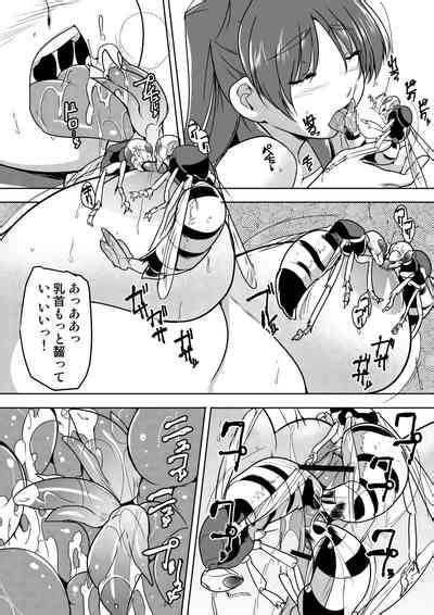 Tamaki X Suzumebachi Ss Nhentai Hentai Doujinshi And Manga