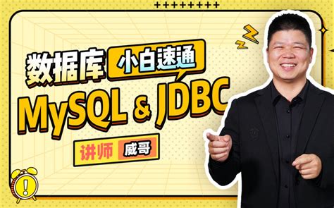 Dji Payload Sdk开发指南哔哩哔哩bilibili