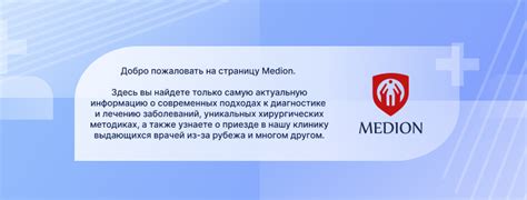 Luxmed Иммунологийн шинжилгээ гэж юу вэ Иммунологийн шинжилгээ нь