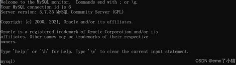 【完美解决】mysql登录闪退，启动后自动停止某些服务进程本地计算机上的mysql57服务启动后停止 Csdn博客