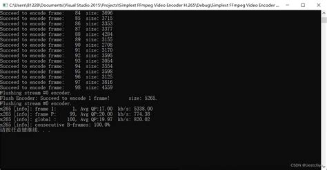 最简单的基于 ffmpeg 的视频编码器（yuv 编码为 hevc h 265 ） ffmpeg hevc csdn博客