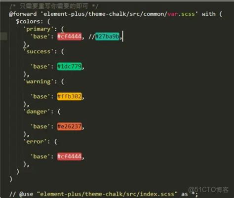 在vue3的vite之中使用element Plus自定义个主题配置你还不会？林太白的技术博客51cto博客