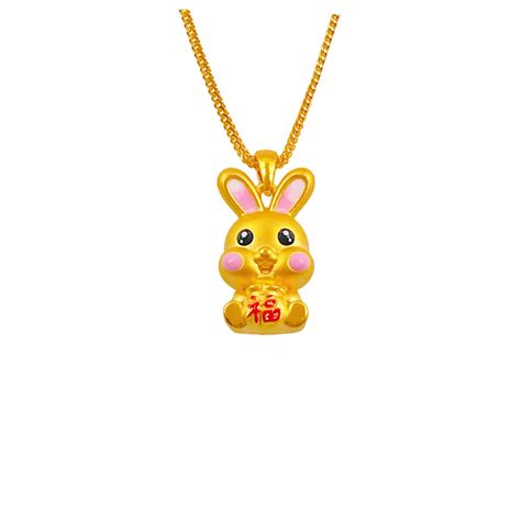 999 Pure Gold 3d Rabbit Prosperity Bunny Pendant Merlin Goldsmith