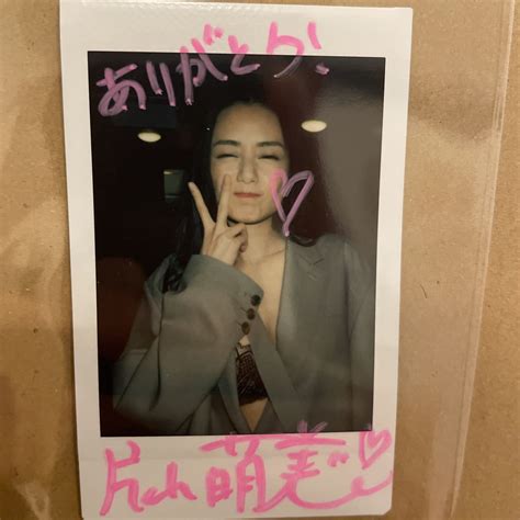 Yahoo オークション 11 片山萌美 「もう一度 わたしをみて ～re