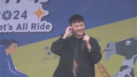 20240907台中后里區后里馬場 台中自行車嘉年華 千人騎行活動～許富凱（含淚跳恰恰天公疼憨人訪問【 雨傘情】 南風放袂開