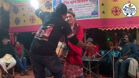 Kenka Desot Hamak Biye Dichulu Ma Thslima Sorkar Youtube