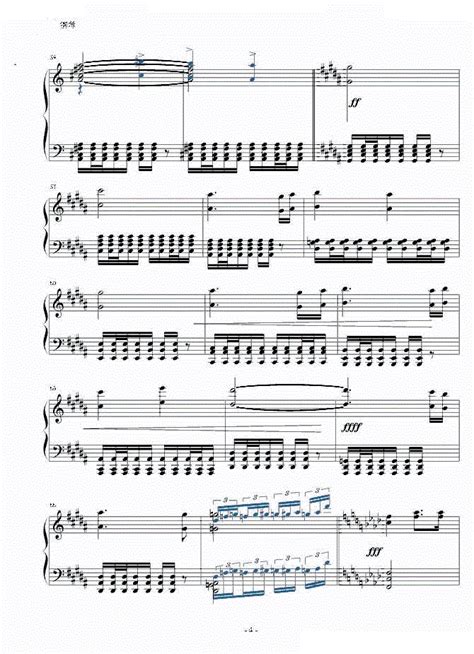 Genuine Devil 空之轨迹插曲 空之轨迹 钢琴谱 简谱