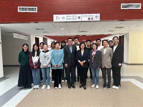 中国纪检监察学院与中国政法大学纪检监察学院召开师生座谈会 中国政法大学纪检监察学院