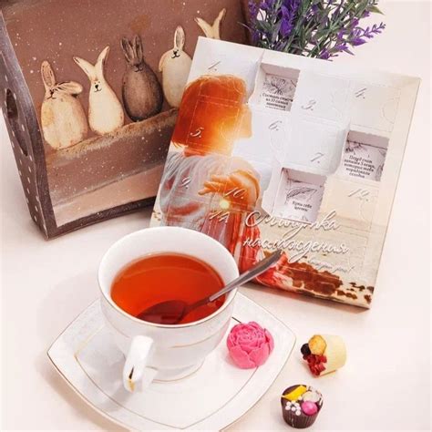 Вкусный адвент календарь счастливых дней подарок для девушки на день рождения 8 марта новый