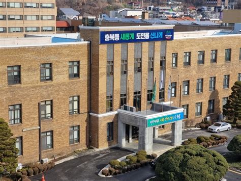 충북농기원 못난이 농산물 가공 상품화 기법 교육 시작