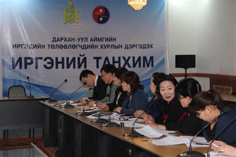 “Гэр бүлийн хүчирхийлэлтэй тэмцэх тухай хууль” ийн шинэчилсэн