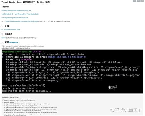 Python 爬取知乎发布的想法和文篇和回答 Selenium 知乎