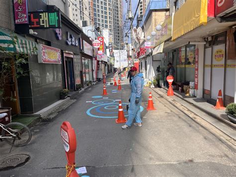 뉴타운골목상점상인회 광명시 골목상권 공동체 지원사업 도로 페인팅 사진자료실 광명시자영업지원센터