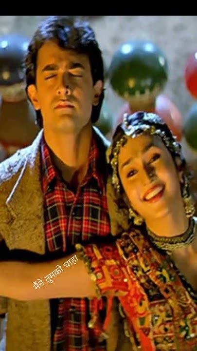Maine Tumko Chaha Tumse Pyar Kiya Whatsappstatus Shortvideo