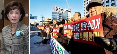 박선영 국가폭력 피해자들에 “이게 내란” 못 박고 뒷문 출근