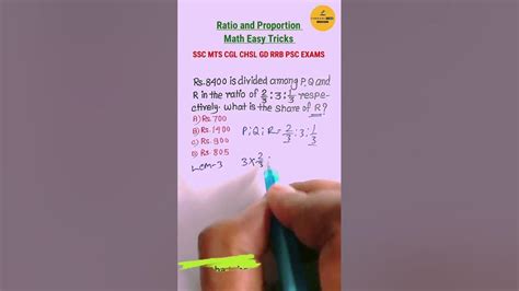 Ratio Tricks 🌿 Logicalreasoning Mathstricks Logicallreasoning