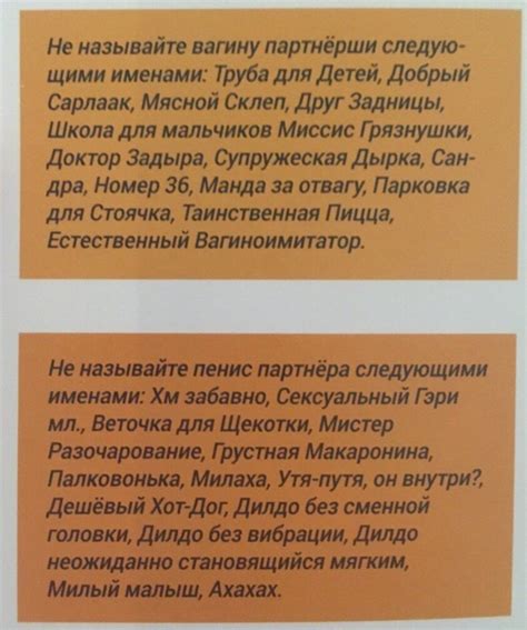 одичавшая клоунесса хуйвойне on Twitter RT Ritsu Despair Точно