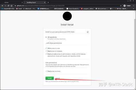 Vercel Github