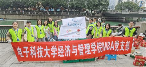 公益•筑梦 “送你一朵小红花”点亮孤独，与爱同行活动锦江区家庭