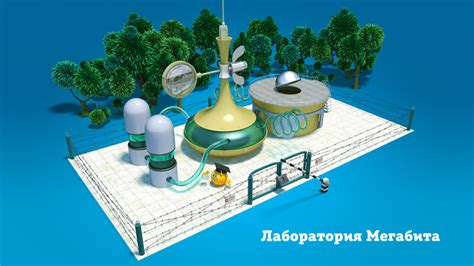 Мультсериал Колобанга - Новости: Конкурс «Колобанга в Minecraft»