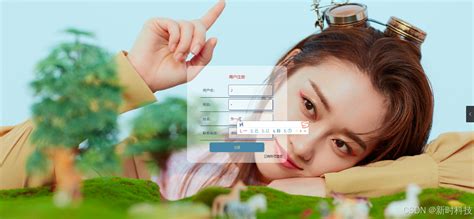 Java计算机毕业设计美容院信息管理系统（开题程序论文） Csdn博客