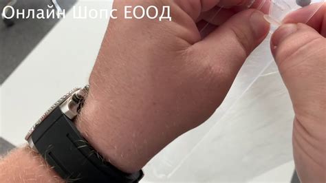 Инструкции за сглобяване на Предпазен шлем за лице Youtube