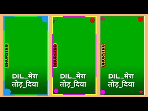 ʜɪɴᴅɪ ɢʀᴇᴇɴ sᴛᴀᴛᴜs ᴠɪᴅᴇᴏ नय गरन सटटस वडय अपलड कय गय ह ɴʏᴀ