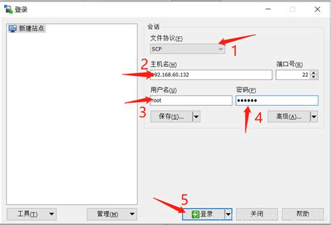 Centos 7 下 Webmin的安装centos7安装webmin Csdn博客