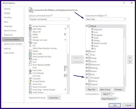 Как заблокировать изображение в Microsoft Word Tonv