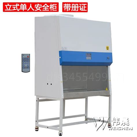 。二级生物洁净工作柜台宰猪场检测实验室安全柜单人双人全排 孙奥的五金
