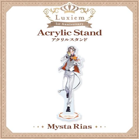 2434nijisanji彩虹社en組ミスタ・リアス Mysta Rias 一周年紀念 櫻花限定 New Outfit 白色情人節 興趣及
