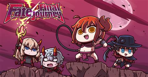 【fgo】エイプリルフール2025の攻略とイラスト一覧 ゲームウィズ