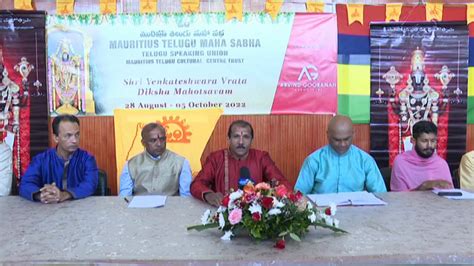 VidÉo La Shri Venkateshwara Swami Vrata Diksha Mahotsavam Débute Le