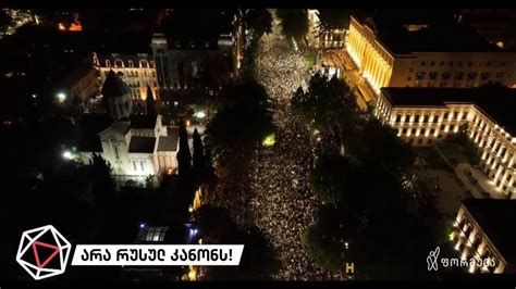 რუსული კანონის საწინააღმდეგო ევროპული მარში — დროების სპეცეთერი 28