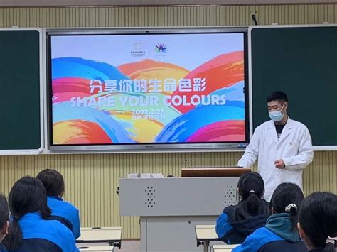国际罕见病日丨病罕见 爱常在宣传仁皇滨湖街道