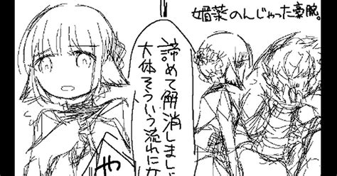 うたわれるもの 9月 笹原のイラスト Pixiv
