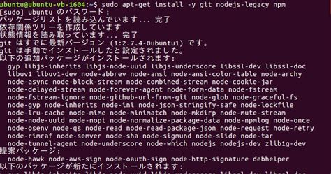 Ubuntu Ubuntu React Native Ios Android Kledgeb