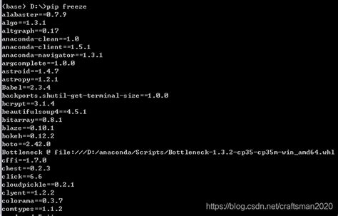 Python Pip Install 操作及问题汇总 Csdn博客