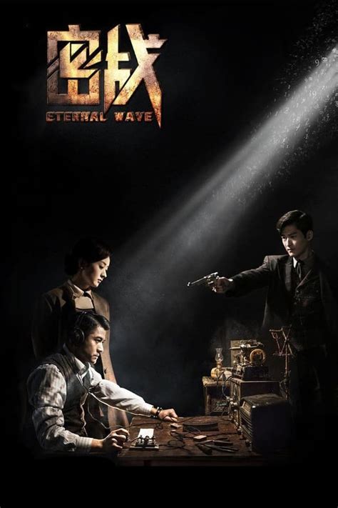 Action Page 4 Khboxhd Khmer Movie