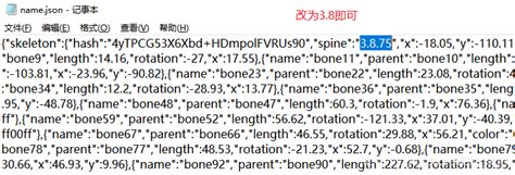 将spine动画导入unityspine导入unity Csdn博客