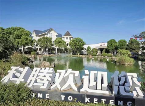 科腾精工验收报告揭短亮丑，官网信披滞后又自相矛盾 知乎