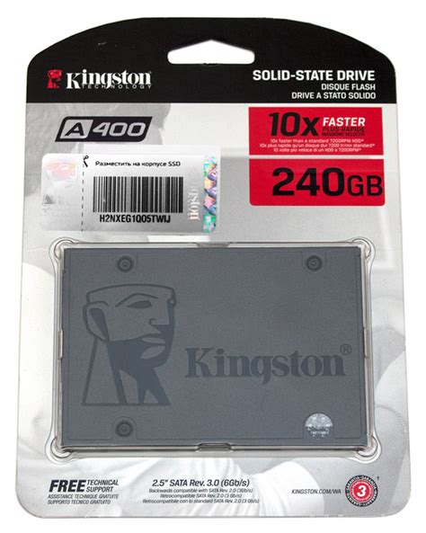 Обзор и тестирование твердотельного накопителя Kingston SSDNow A400 ...